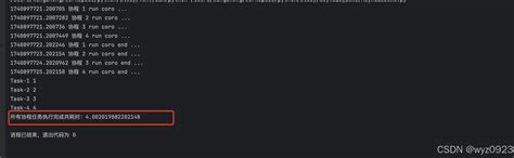 Python 之协程笔记 Ew帮帮网