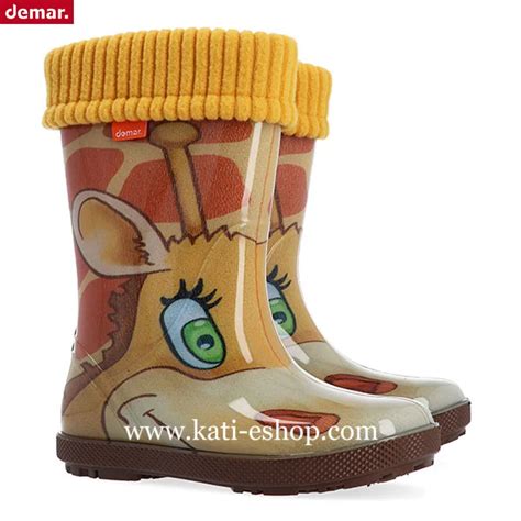 DEMAR Гумени ботуши с топъл чорап "ЖИРАФ"