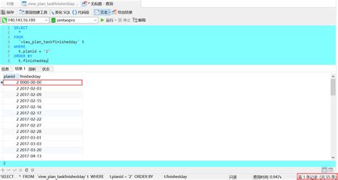 Mysql中值为‘0000 00 00的date类型遇到的问题mysql Date 0000 00 00 Csdn博客