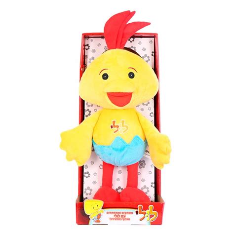 בובת לולי אינטראקטיבית גדולה Spark Toys