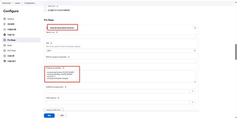 Sonarqube 漏洞扫描sonarqube 安全扫描 Csdn博客 Sonarqube 漏洞扫描sonarqube 安全扫描 Csdn博客