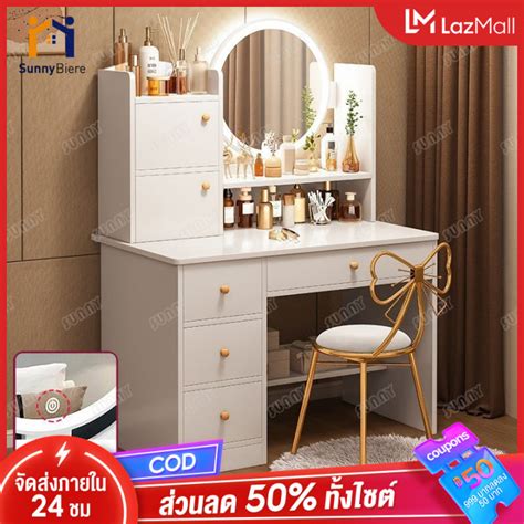 Sunny โต๊ะเครื่องแป้งกระจกled โต๊ะเครื่องแป้งไม้สีขาว สไตล์เกาหลี เก็บของได้เยอะ ความจุขนาดใหญ่