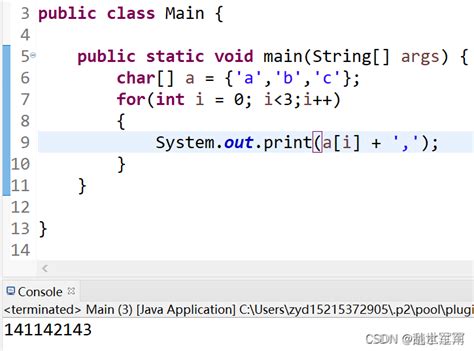 Java中单引号和双引号输出的区别返回的数据单引号和双引号的区别在哪 Csdn博客