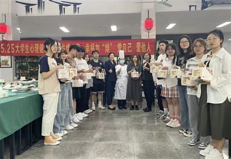 甜在心里 校园食堂开展5 25甜品DIY活动 安徽农业大学后勤保障处