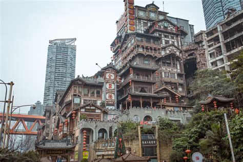 重庆有哪些好玩的地方，重庆旅游必去景点，重庆有什么旅游景点 南山一棵树 重庆 景点 新浪新闻