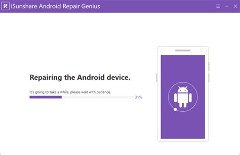 Fix Mobile Network State Disconnected Error