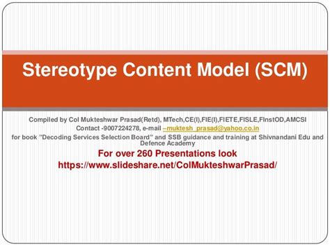 Stereotype Content Model Scm
