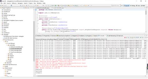 基于ssm框架开发简单的婚恋相亲网站包括前台和后台管理系统 代码 最代码