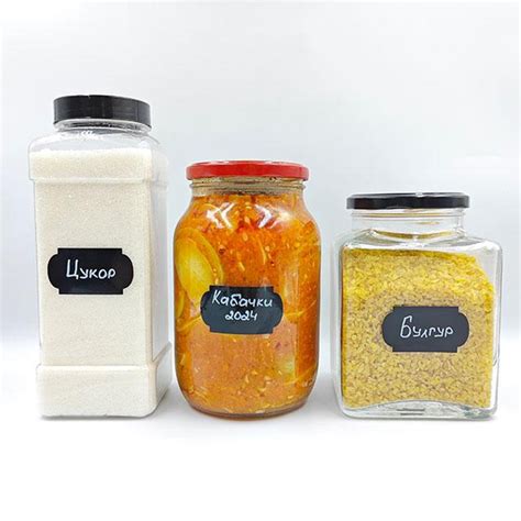 Набір наліпок на банки для спецій та круп 24 27 шт маркер фото відгуки характеристики в