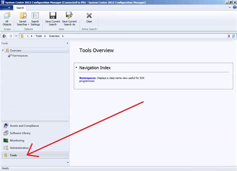 How Can I Enable Debug View In Configuration Manager 2012 Console Just Another Windows Noob