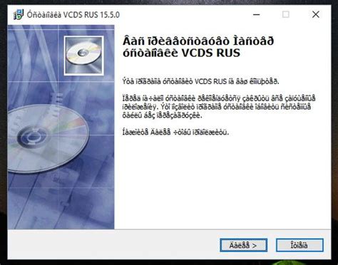 Как поменять язык и русифицировать Windows 10