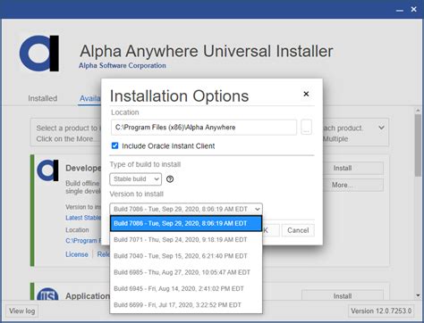 Install Alpha Anywhere
