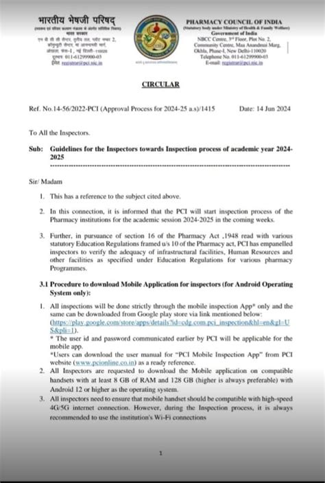 Inspectionmatters Guidlines Pci Drx 𝙎𝙝𝙖𝙝𝙗𝙖𝙯 𝘼𝙡𝙞 𝙆𝙝𝙖𝙣