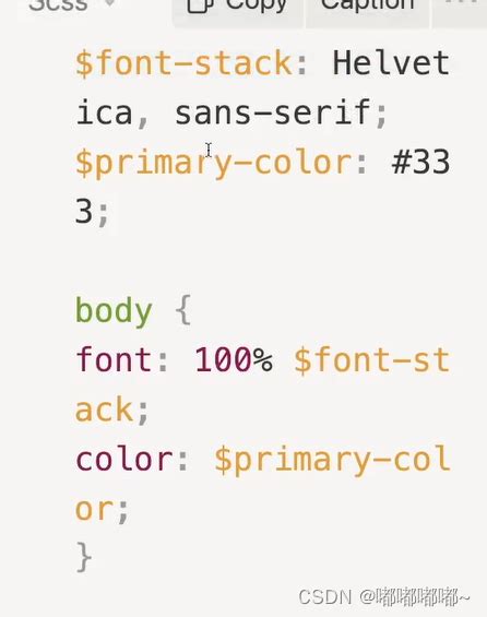 Scss使用scss Math Csdn博客 Scss使用scss Math Csdn博客