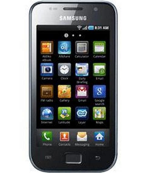 Samsung Galaxy S Lcd Mobile Phone Price In India Specifications