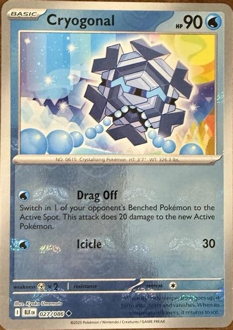 Cryogonal Master Ball 27 Prices Pokemon Black Bolt Pokemon Cards