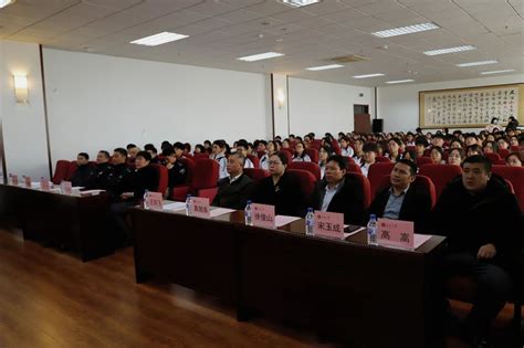 安全处联合外国语学院举办长春大学第四届校园安全隐患随手拍专项活动表彰大会 长春大学外国语学院