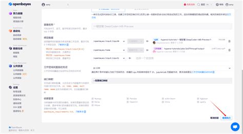 在线教程丨媲美 O3 Mini，开源代码推理模型 Deepcoder 14b Preview 狂揽 3k Starsdeepcoder本地部署 Csdn博客