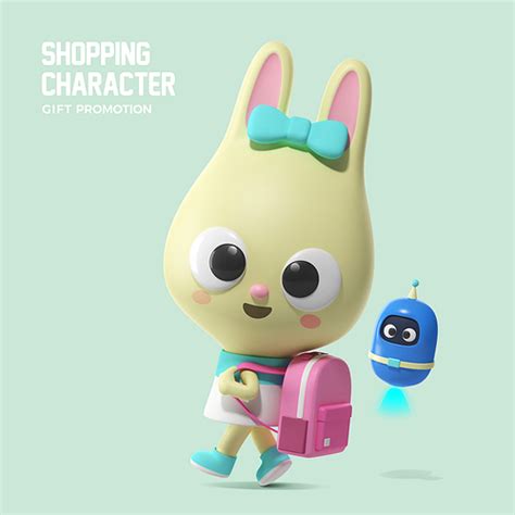 유토이미지 쇼핑캐릭터 010