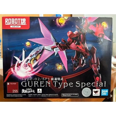 P Bandai Robot Spirits Guren Type Special ใหม่ Code Geass Side Kmf มือหน็่ง Size ประมาณ Hg