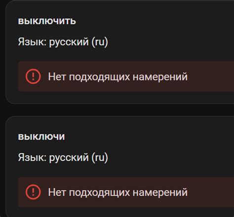 Off Triggers Intent Name Hassturnoff Which Turns Off All Lights 💡