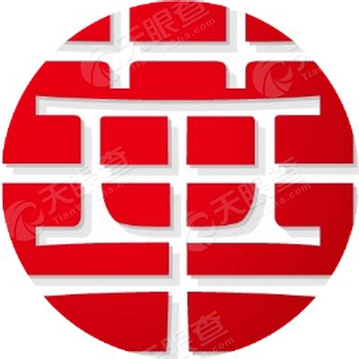 银华基金 平安大华基金 光大保德信基金 大山谷图库