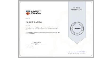 Completion Certificate For Introduction To Object Oriented Programming In Rayen Bakini