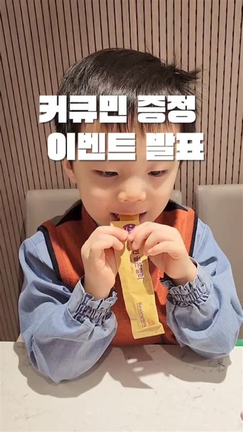 부모학교👩‍🎓 부산대 유아교육 석사 엄마의 부모교육 소신육아 ♥️마감 저 드디어 1만 되었어요🥹 인스타 시작한 지 1년 6개월 ️ 사실 살면서 어린이집원장이라는 직업