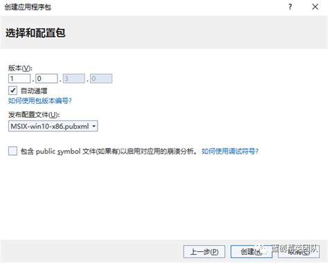 Net Maui 跨平台应用程序（windows App 和 Android）示例 董川民