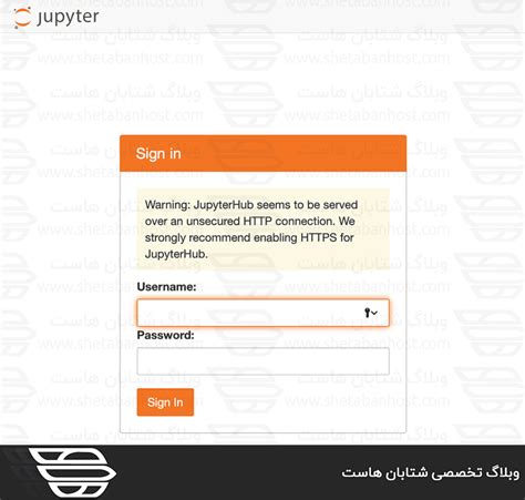 نصب و پیکربندی Jupyterhub در Ubuntu 1804 وبلاگ شتابان هاست