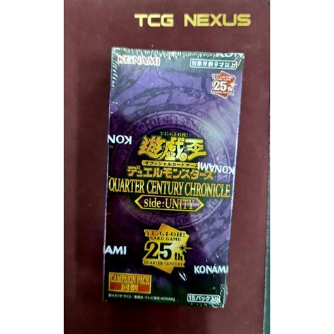 Yugi Quarter Century Chronicle Sideunity Yu Gi Oh Shopee Thailand