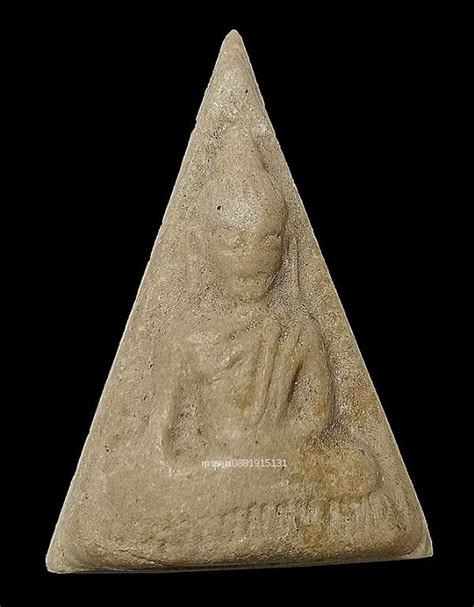 พระนางพญาหลวงพ่อกวย วัดโฆสิตาราม จ ชัยนาท ปี2521 Ennxo