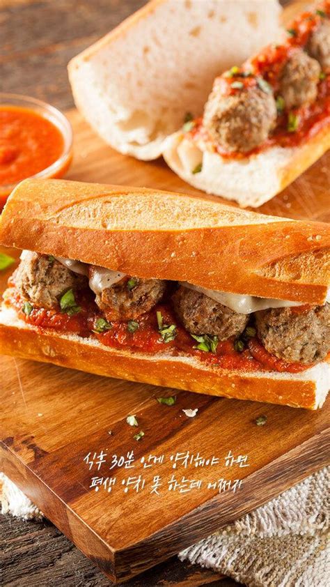 음식에 대한 명언 인스티즈instiz 인티포털 카테고리