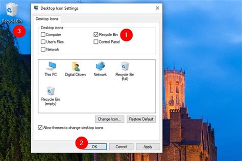 11 начина за отварање корпе за отпатке на оперативном систему Windows