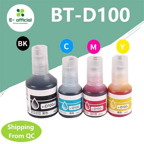 For Bt D100 D100 Ink For Brother Dcp T230 T830dw T236 T530dw T430w