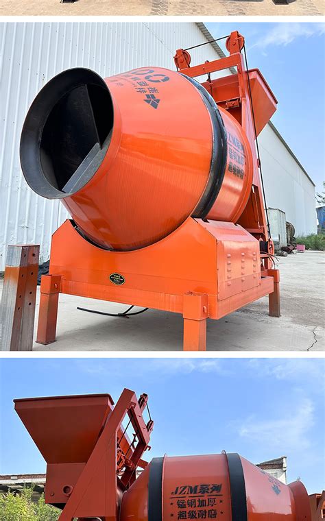 混凝土滚筒搅拌机小型两相家用220v建筑工程水泥砂浆滚筒搅拌机 阿里巴巴