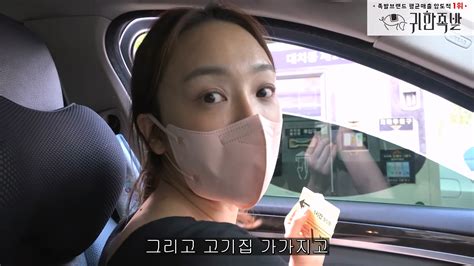 ㅇㅅ 강남에서 가게 3개를 동시에 운영 중인 39살 여사장 누나의 하루  포텐 터짐 최신순 에펨코리아