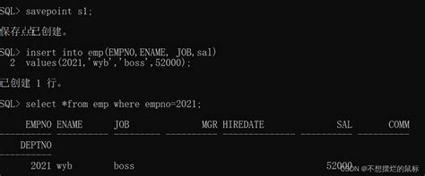实验五：oracle中的sql使用oracle Sql Length Csdn博客