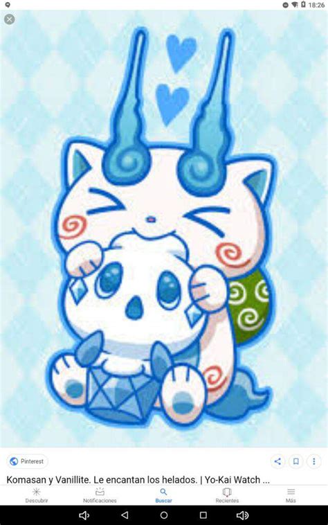 Rubeus J Wiki Yokai Watch Español 🐈 Amino