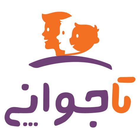 دبستان غیر انتفاعی پسرانه احسان شیراز تاجوانی