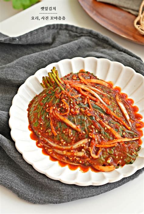 깻잎 양념장 황금레시피 생깻잎 깻잎김치 만드는 법 양념 깻잎 요리 밑반찬 종류 네이버 블로그