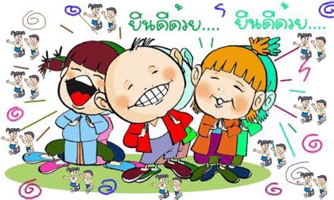 Learn Khmer Style Added A New Photo Learn Khmer Style