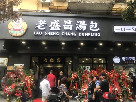 餐饮系统、餐饮软件、点菜系统、收银系统 餐饮管理软件 上海东郎信息科技有限公司