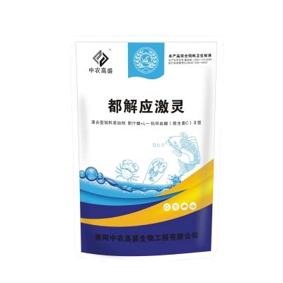 产品中心 中农高盛