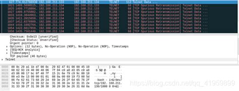 Tcp劫持下的反弹shell注入攻击tcp协议反弹shell注入利用程序漏洞 Csdn博客 Tcp劫持下的反弹shell注入攻击tcp协议反弹shell注入利用程序漏洞 Csdn博客