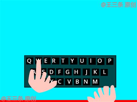 打字小游戏（升级版） 编程三条吖 侯老师编程网站codinghoucn Scratch编程教程与创作社区