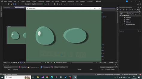 dmitriy stamenkov on linkedin animationinwpf csharpe wpf windowspresentationfoundation wpf…