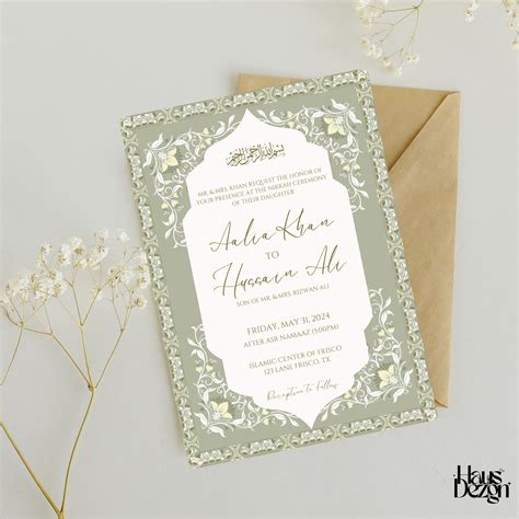 Digital Nikkah Invite Elegant Islamic Invitation Sage Green Gold