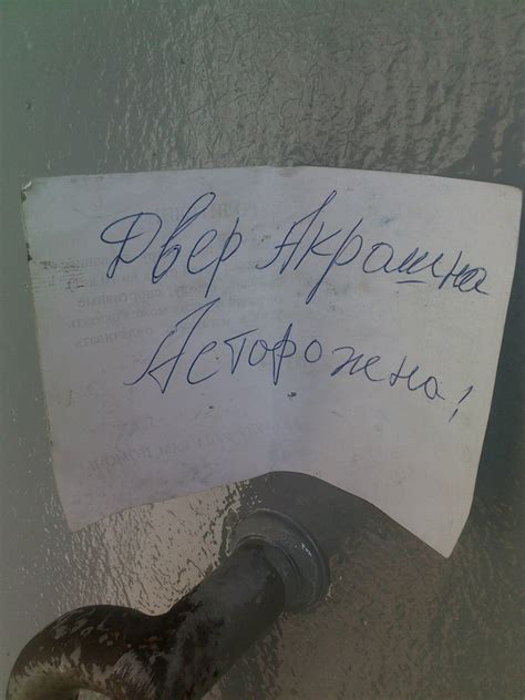 Наш многострадальный Пикабу