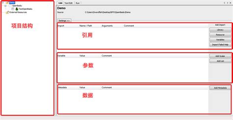 Robot Framework 工具简介及入门使用roobtframework 工具 Csdn博客